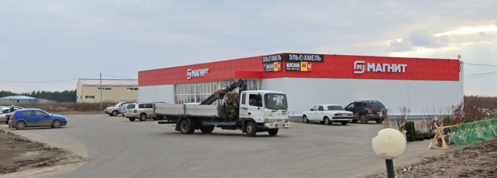 Bira dükkanı Эль Хмель, Kurskaya oblastı, foto