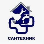 Труба-Чист (Niezaliezhnasci Avenue No:134/1), sıhhi tesisat hizmetleri  Minsk'ten