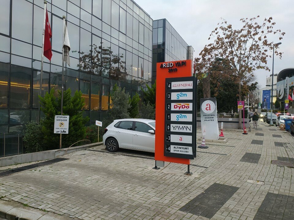 Ticaret merkezleri G2m, İstanbul, foto