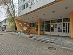 Bombonei Mici (Strada 1 Mai No:12, municipiul Bălţi), tekstil fabrikaları  Beltsi'den