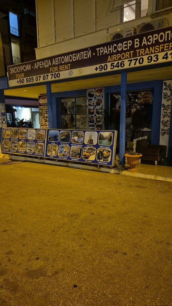 Uçuş kulüpleri Zeus Yamaç Paraşütü, Alanya, foto