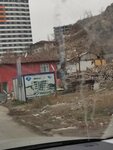 Vitamedya (Ziya Oralay Cad., No:425B, Çankaya, Ankara), web tasarım hizmetleri  Ankara'dan
