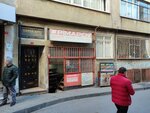 Menzil Demir Doğrama (İstanbul, Fatih, Atikali Mah., Çarşamba Değirmeni Sok., 3), metal ürün firmaları  İstanbul'dan