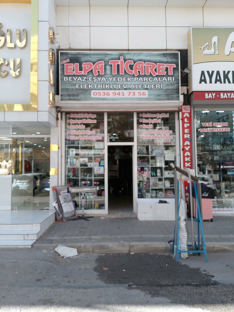 Beyaz eşya servisleri Mini Elpa Ticaret, Gaziantep, foto