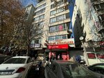 Emekli Uzman Jandarmalar Derneği Emujad (Necatibey Cad., No:12C, Çankaya, Ankara), sivil toplum kuruluşları  Ankara'dan