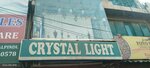 Crystal Light (Murree Road No:74, Faizabad, Gulistan-e-Jinnah Colony, Rawalpindi), elektrik ve elektrikli ürün mağazası  Rawalpindi'den