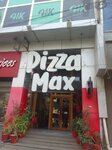 Pizza Max - Tariq Rd (Ameer Muawiya Street No:172P), pizzacılar  Karaçi'den