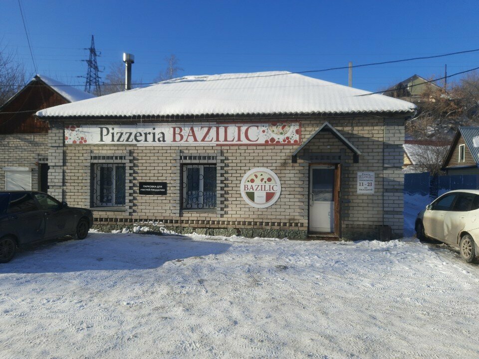 Pizzacılar Jim, Biysk, foto