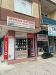 Ayyıldız İletişim (Konya, Selçuklu, Aydınlıkevler Mah., Vezırhan Sok., 3A), cep telefonu ve aksesuarları satış mağazaları  Konya'dan