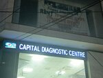 Capital diagnostic canter (Fifth Road No:D847, Satellite Town, Satellite Town Block D), tıp merkezleri ve klinikler  Rawalpindi'den