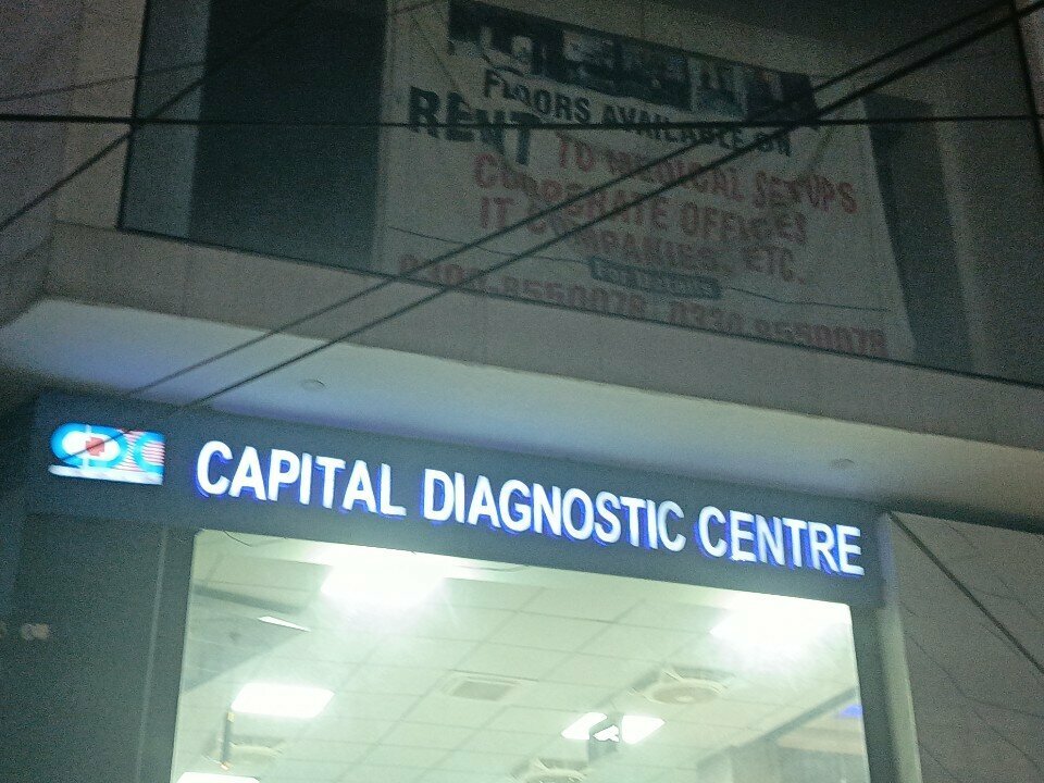 Tıp merkezleri ve klinikler Capital diagnostic canter, Rawalpindi, foto