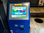TelePay (Dzerzhinskogo Avenue No:16/1), ödeme terminali  Novosibirsk'ten