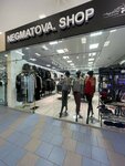 Negmatova Shop (ulitsa Mashkhura Zhusupa No:15), giyim mağazası  Pavlodar'dan