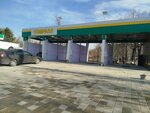 Compass (Anarbek Bakaev Street No:2/1), oto yıkama  Bişkek'ten