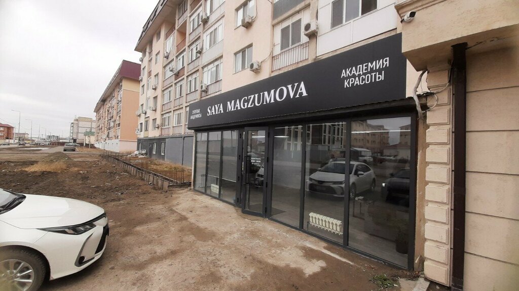 Giyim mağazası Brox, Atırav, foto