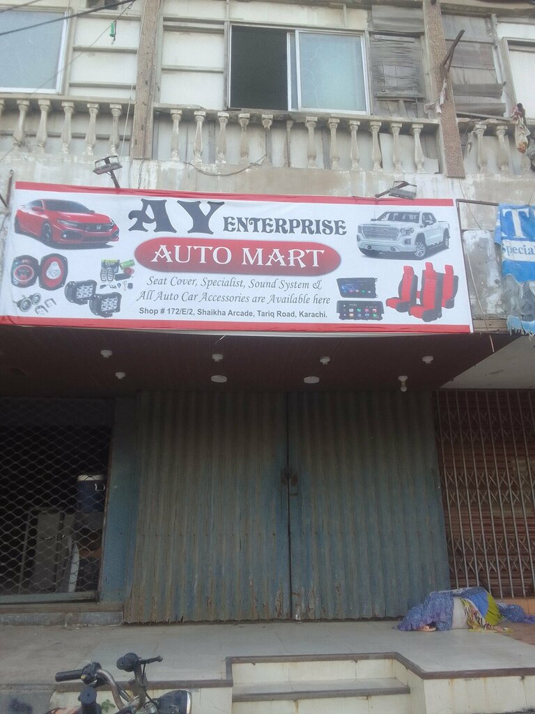 Otomobil yedek parçaları Fatima enterprises, Karaçi, foto