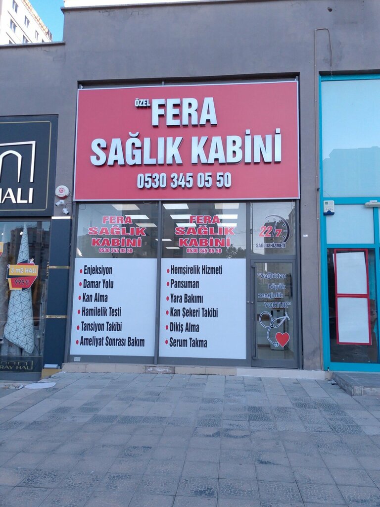 Sağlık kabini Özel Fera Sağlık Kabini, Gaziantep, foto