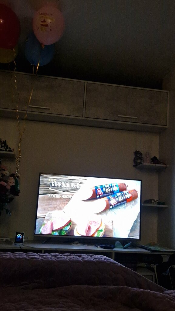 Resort oteller, tesisler Дача в тиши, Altay Cumhuriyeti, foto