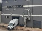 Durmuşlar Metal (Bursa, İnegöl, Mahmudiye Mah., 30.Mobilya Sok., 9/1), metal eşya tamircileri  İnegöl'den