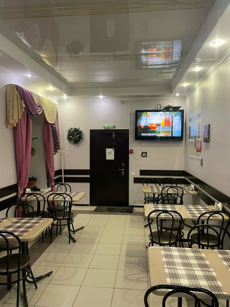 Bar Bar Bakhus, Perm, foto