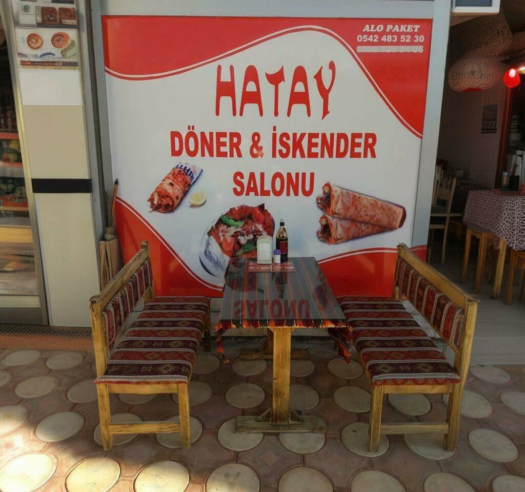 Fast food Dargeçit Hatay Döner, Dargeçit, foto