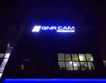 Gnr Cam Tempered Glass (Tekirdağ, Çerkezköy, Kızılpınar Namık Kemal Mah., 50. Sok., 2), cam atölye  Çerkezköy'den