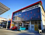 Güngörler Otomotiv (Kemalöz Mah., 6. Site Sok., No:9, Merkez, Uşak), otomobil yedek parçaları  Uşak'tan