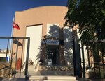 Türk Telekom (Manisa, Saruhanlı, Hükümet Cad., 3/B), telekomünikasyon firmaları  Saruhanlı'dan