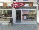 Rahmet- 2 Pide & Lahmacun (Kütahya, Kütahya Merkez , Gaybiefendi Mah., Pınar Sok., 2), restoran  Kütahya'dan