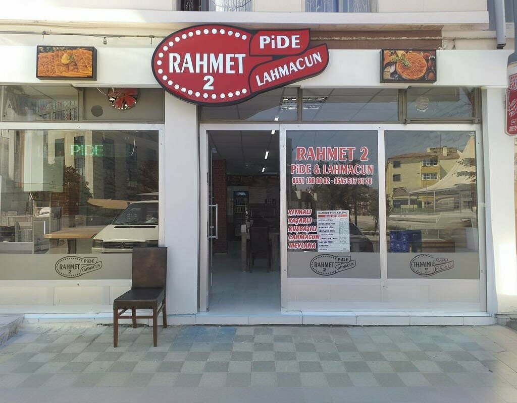 Restoran Rahmet- 2 Pide & Lahmacun, Kütahya, foto