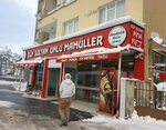 Elif Sultan Unlu Mamülleri (Kayseri, Kocasinan, 11. Cad., 2A), ekmek fırını  Kayseri'den