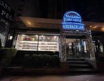 Trabzon Börekçisi (Trabzon, Akçaabat, Adnan Kahveci Blv., 50), ekmek fırını  Akçaabat'tan