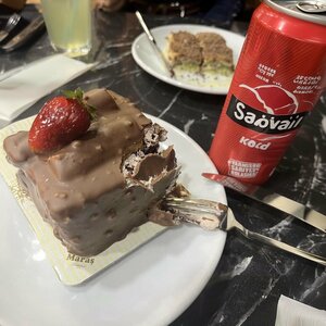 Kahramanmaraş Pastanesi (Eskisaray Mah., Gölbaşı Cad., No:52, Merkez, Adıyaman), pasta, şekerleme ve tatlı  Adıyaman'dan