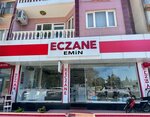 Emin Eczanesi (Samanlık Mah. Hastane Cad. No:3/a, Tavas, Denizli), eczaneler  Tavas'tan