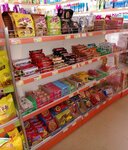 Kerimoğlu Market (Antalya, Gazipaşa, Yeni Mah., Rıza Büyükakça Cad., 24A), market  Gazipaşa'dan