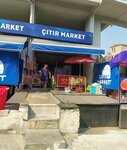 Çıtır Market (Muğla, Menteşe, Orhaniye Mah., Zihniderin Cad., 41E), mini-market  Menteşe'den