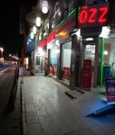 Özgül Kardeşler (Leylek Pınar Mah., Vali Konağı Cad., No:29, Merkez, Ağrı), market  Ağrı'dan