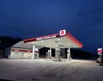 Türkiye Petrolleri (Uşak, Banaz, 31 Ağustos Mah.), benzin istasyonu  Banaz'dan