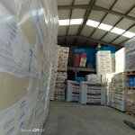 Gürbazlar Ticaret (Anbar Mah., 14. Cad., No:56, Melikgazi, Kayseri), i̇nşaat malzemeleri toptan  Kayseri'den