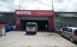Baran Oto Servis (Kütahya, Kütahya Merkez , Fuatpaşa Mah., 2. Sok., 14/1), otomobil servisi  Kütahya'dan