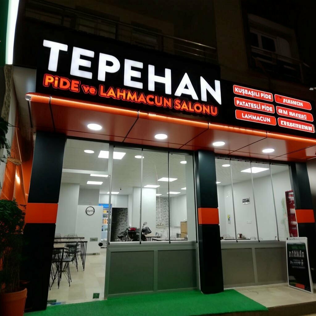 Pizzacılar Ömer Halis Pide ve Lahmacun Salonu, Tokat, foto