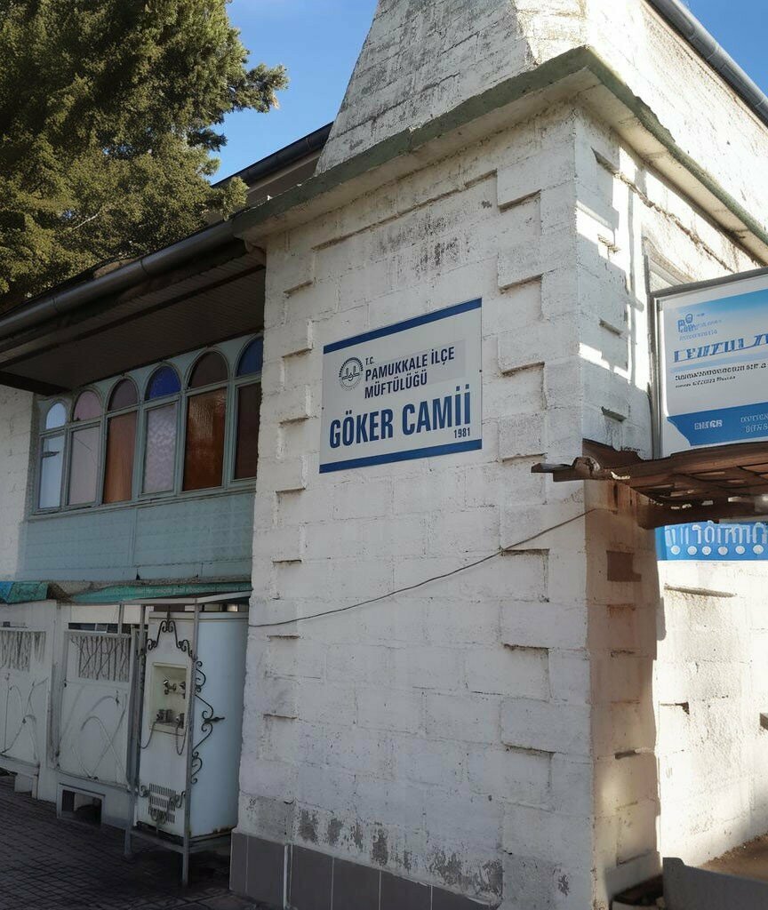 Cami Göker Cami, Denizli, foto
