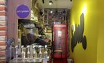 Chaff Coffee (Edirne, Edirne Merkez, Sabuni Mah., Tahmis Çarşı Sok., 16), fast food  Edirne'den