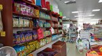 Tuna Pet Shop (Balıkesir, Karesi, Ali Hikmet Paşa Mah., Ekin Sok., 22), petshop  Balıkesir'den