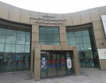 Elazığ Devlet Tiyatrosu (Elazığ, Elazığ Merkez , Atatürk Blv., 79), tiyatrolar  Elazığ'dan