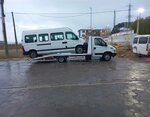 Kaysan Otomotiv (Kayseri, Kocasinan, Şeker Mah., 6153. Sok., 7), otomobil yedek parçaları  Kayseri'den