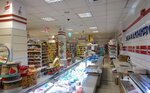 Kilpa (Pelitli Mahallesi, Yalı Mah. Sahil Cad. No: 2 Pelitli, 61100 Ortahisar/Trabzon), süpermarket  Ortahisar'dan