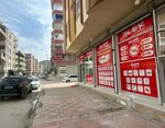 İşler Kitabevleri - Birecik Şubesi (Meydan Mah., Fırat Cad., No:13, Birecik, Şanlıurfa), kitap mağazaları  Birecik'ten