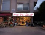 Pina Pet Shop (İzmir, Dikili, İsmetpaşa Mah., Atatürk Cad., 62A), petshop  Dikili'den