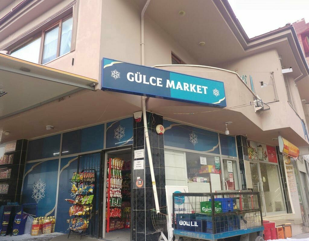 Süpermarket Gülce Market, Menteşe, foto
